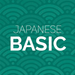 Easy Hiragana Mastery Guide: Part 1 – Crunchy Nihongo!